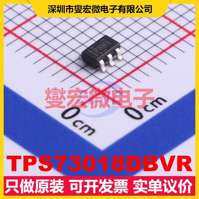 TPS73018DBVR SOT-23-5 LDO低压差线性稳压器芯片IC