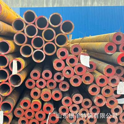 20CrMTi leow-tmperatur alloey seamle007ss nsteel pipe for me