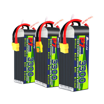 BOSLI-PO博氏4s 3300毫安航模电池90涵道远航6寸7寸穿越无人机FPV