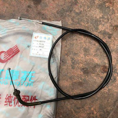 适用钱江摩托车配件QJ125-F-6B/150-5C-18A/H风门线油门线拉线