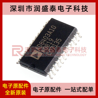 数字电位器AD8403ARUZ1 AD8403 丝印：8403A1 TSSOP-24