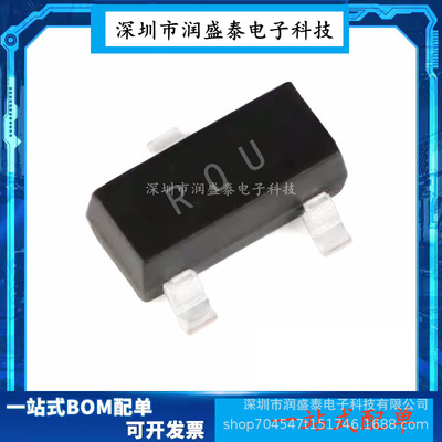 丝印ROU ADR420 421 423 425ARMZ-REEL7 丝印L0C R06 R0U