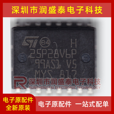 GD25Q64 GD25Q64BSIG GD25Q64CSIG SOP8 64Mbit 全新