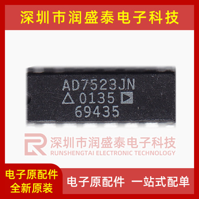 驱动器AD9508BCPZ AD9508SCPZ 丝印AD9508 AD9501JN AD9501JP