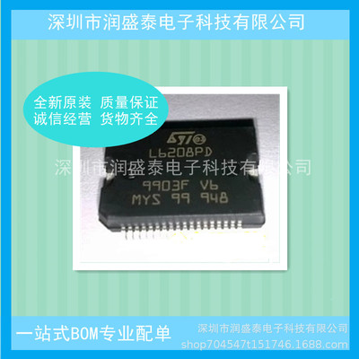 原装L6208PD l6206PD L6235PD L6201D L297D L298P全系列一站式