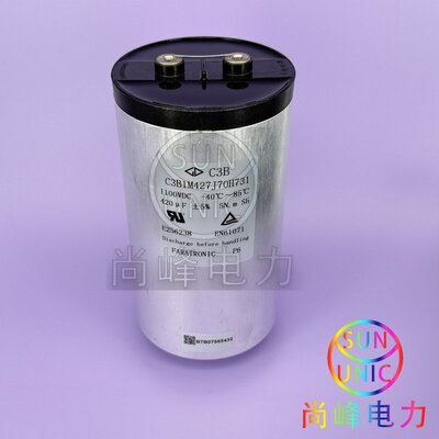 议价C3B1M427J70H731可维修
