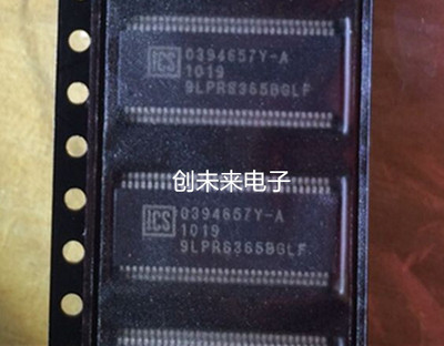 ICS9LPRS365BGLF 可直接拍 全新正品 专业工厂配单