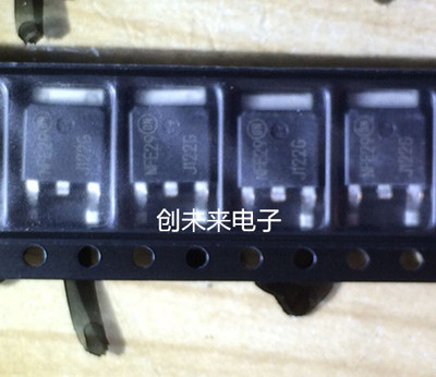 可直全系正品实图配单