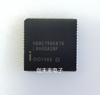 N80C196KB16  可直接拍 全新正品 专业工厂配单