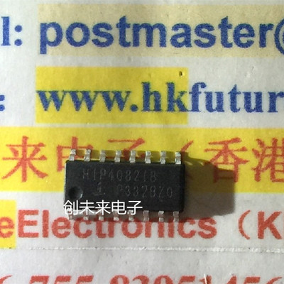HIP4082IP  可直接拍 全新正品 专业工厂配单