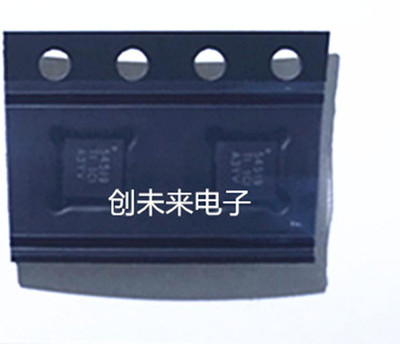 TPS54519RTER 可直接拍 全新正品 专业工厂配单
