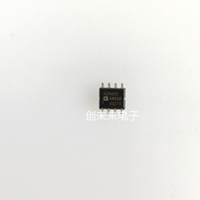 AD8692ARZ-REEL7 可直接拍 全新正品 专业工厂配单