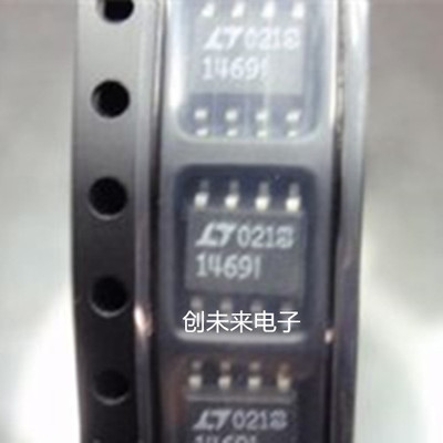 LT1469IS8 可直接拍 全新正品 专业工厂配单