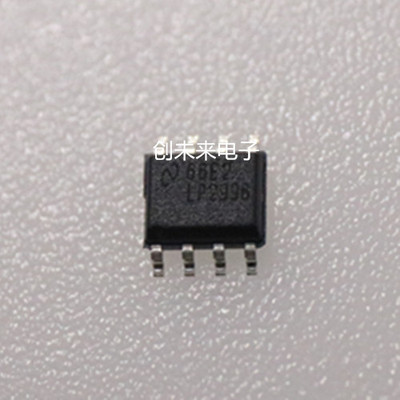 LP2996MRX 可直接拍 全新正品 专业工厂配单