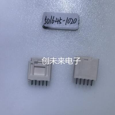 501645-1020可直接拍  全新原装正品  专业工厂配单