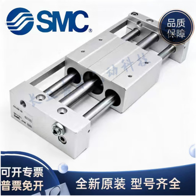 SMC原装CY1L25L-32L-40H-50-100-150-200-250-300-350-400B-500BS