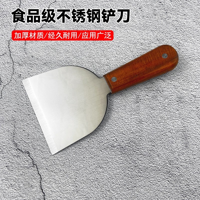 不锈钢木柄煎铲商用铁板烧料理生煎豆腐牛排炒铲烙饼翻面刮刀灰铲