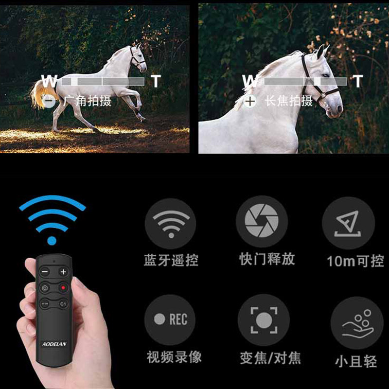 适用索尼无线快门线延时摄影拍照录像蓝牙遥控器A7C2 A7M5 6700