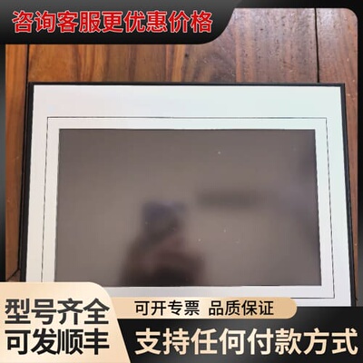 议价TS1100i触摸屏可维修