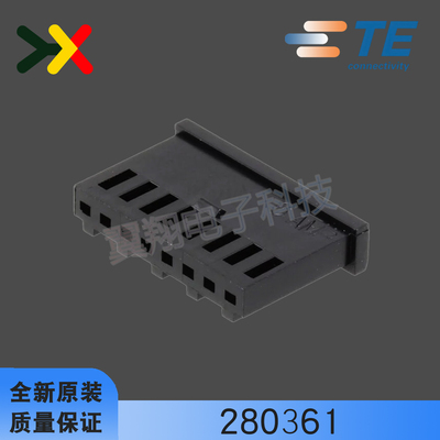 TE/AMP连接器280361胶壳8P