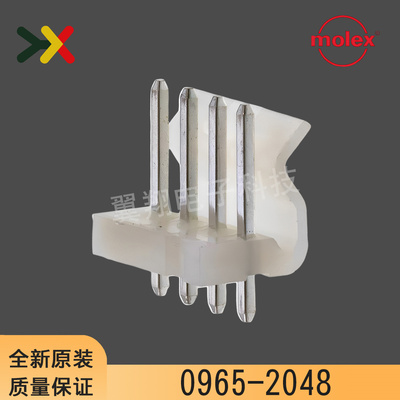 molex连接器0965-2048针座4P