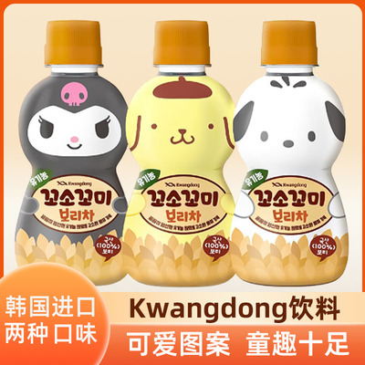 韩国进口Kwangdong光东植物饮料三丽鸥图案玉米茶大麦茶瓶装饮品