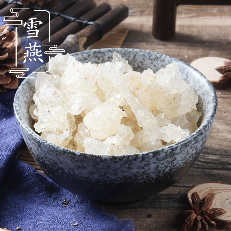 雪燕植物燕窝雪燕拉丝云南缅甸250g另有桃胶皂角米
