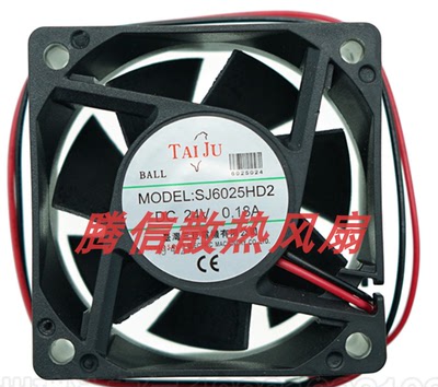 台湾三巨直流12V 24V变频器散热风扇 SJ6025HD2 HD1 6CM厘米风扇
