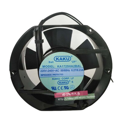 KAKU卡固风扇KA1725HA2BAL AC220V KA1725HA2BAT 17251 17CM