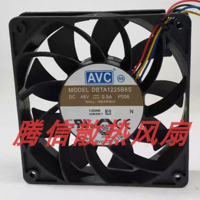 AVC DBTA1225B8S 12CM 12025 48V 0.50A 4线PWM温控散热风扇