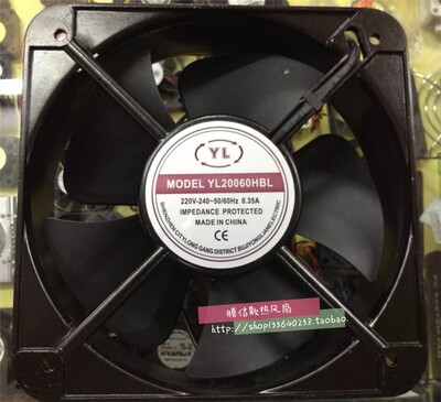 YL20060HBL工业风机220v 380v散热风扇双滚珠轴承200*200*60mm