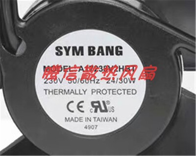 正品全新SYM A17238V2HBT 230V 50/60Hz 24/30W BANG散热风扇风机