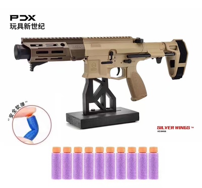 精击pdx火控模型玩具枪真人cs