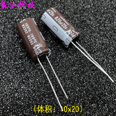 日本 nichicon 尼吉康 820uf 25v 25v820uf 高频 电解电容 10x20