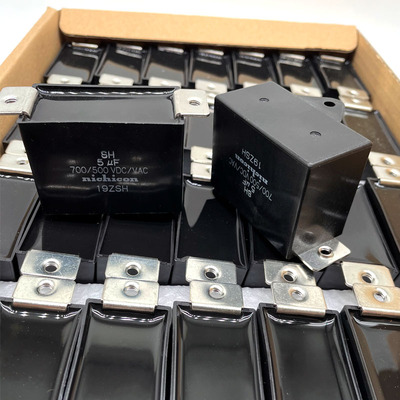 尼康 nichicon 松下700VAC 500VAC 5UF 505 4000v 超级大型机电容