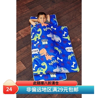 便携式珊瑚绒盖毯睡袋特价幼儿园