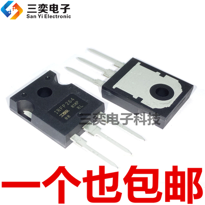 全新进口IRFP264 IRFP264PBF TO247 N沟道 功率场效应管 38A/250V