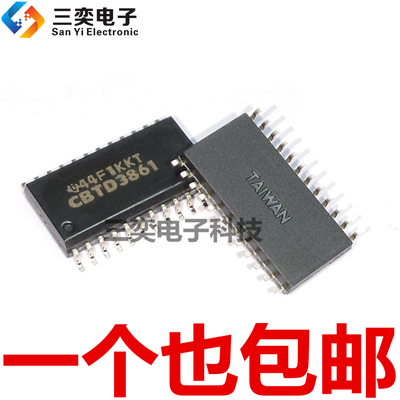 SN74CBTD3861DWR DWRG4 SOP24贴片7.2MM 信号开关芯片DW 原装正品