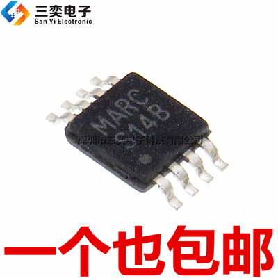 原装正品 LM3478MM LM3478MMX/NOPB 丝印S14B 贴片MSOP8 控制器IC