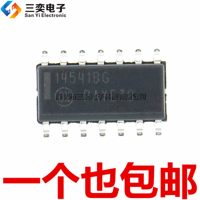 MC14541BDR2G 丝印:14541BG SOP-8贴片 计时器 台产全新 三奕电子