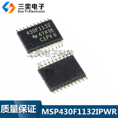 MSP430F1132IPW MSP430F1132IPWR TSSOP20贴片 微控制器 全新正品
