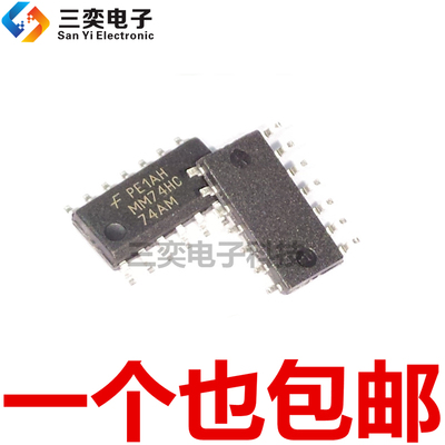 MM74HC74AM MM74HC74AMX SOP-14 贴片 3.9MM 逻辑芯片IC 原装正品