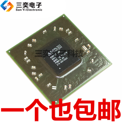 215-0674034 216-0674026 216-0674022 215-0674058 改良版  原装