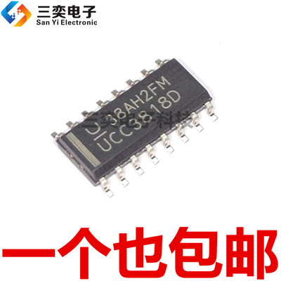 UCC3818D UCC3818DTR SOP16贴片 电源管理芯片 原装正品 三奕电子