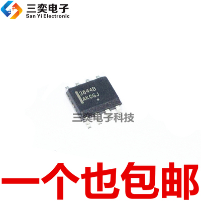 ON原装正品 UC3844BD1R2G BD1013TR BDR2G  印3844B 开关电源芯片