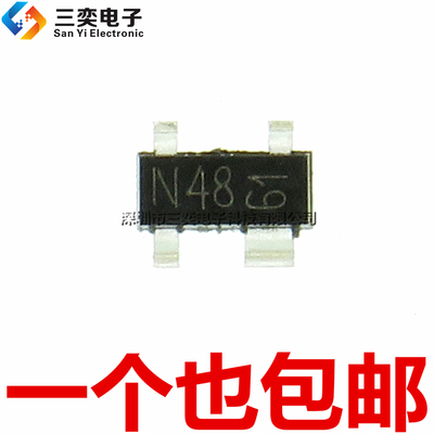 原装正品 BFG520/XR 丝印N48 射频双极晶体管 贴片SOT-143 集成IC