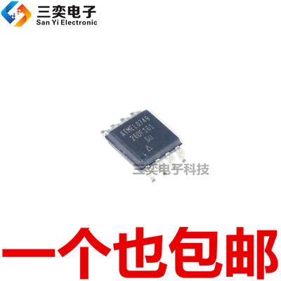 AT26DF161-SU SOP8贴片宽体 ATMEL存储器芯片A 原装正品 三奕电子