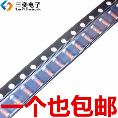 ZMM6V8 LL-34 贴片稳压二极管 6.8V 1206圆柱型 原装正品 100个价