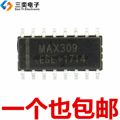原装正品 MAX309ESE MAX309ESE+T SOP-16贴片 收发/接收器/驱动器