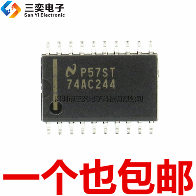 原装正品 74AC244SCX SOP20贴片 7.2MM宽体 缓冲器 驱动器 收发器